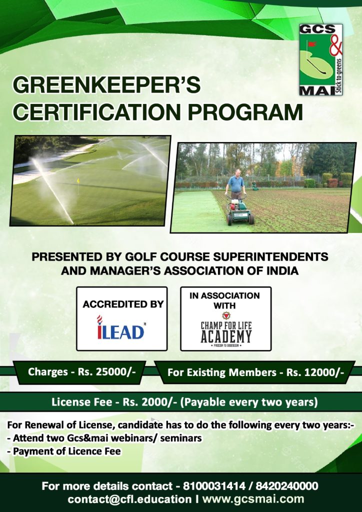 New Greenkeeper’s Certification Program announced – India Golf Weekly ...
