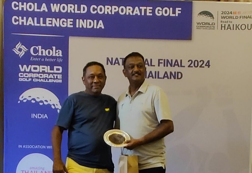 23rd Chola World Corporate Golf National India concludes - India Golf ...